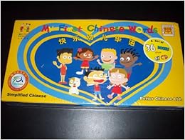 My First Chinese Words (Set of 36 Books and CD): BETTER CHINESE LTD ...