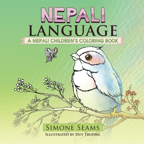 Nepali Language: A Nepali Children's Coloring Book: Seams, Simone ...