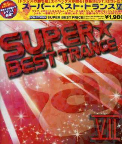 Super Best Trance 7 - Super Best Trance 7 / Various - Amazon.com Music