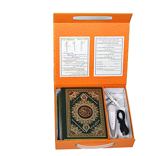 The Qur’an Book Point Read Pen-Quran Word By Word With Alu Hard Box M9 ...