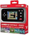 Amazon.com: My Arcade Gamer V Portable Gaming System - 220 Built-In ...