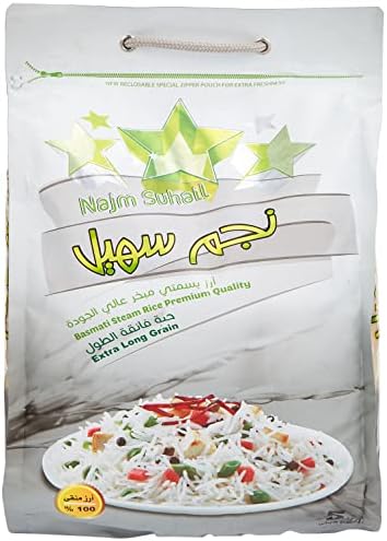 Najm Suhail Extra Long Grain Basmati Steam Rice 5 kg price in UAE ...