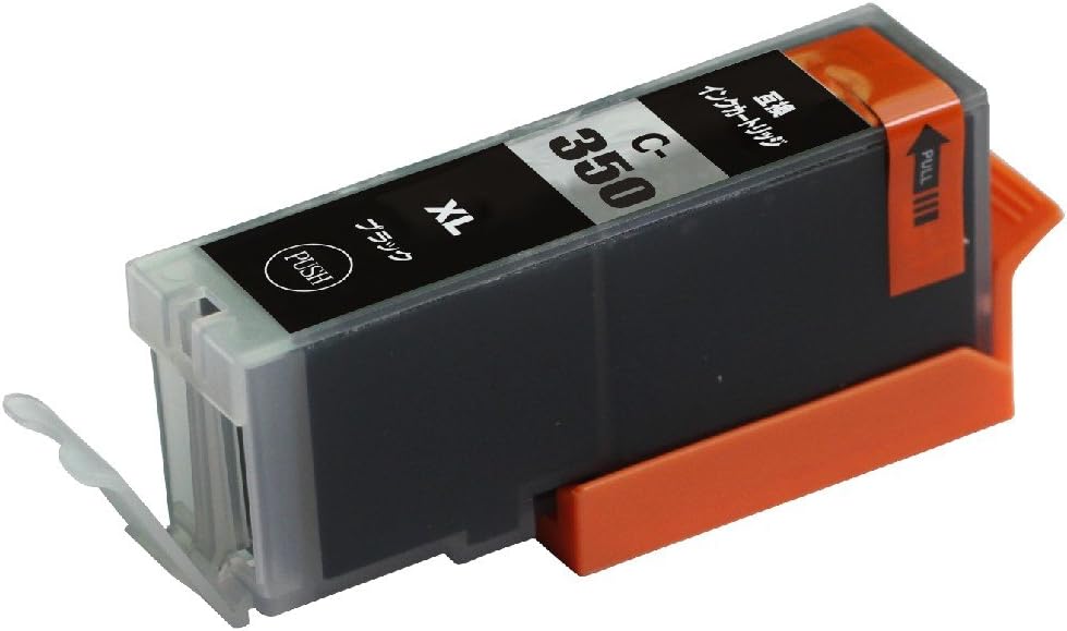 Amazon | キヤノン 互換インク 【BCI-350XL BK ブラック ※大容量 canon互換インク】単品【ICチップ付】 | 日本デジコン | インクカートリッジ 通販