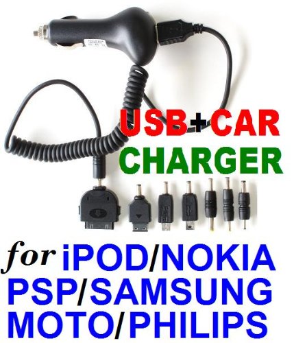 Universal USB Mobile Cell Phone Car Charger 7 Adapter: Amazon.co.uk ...