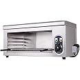 Amazon.com: YUNLAIGOTOP Salamander Broiler Countertop Grill, 2000W ...