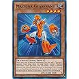 Amazon.com: Machina Gearframe - SR10-EN005 - Common - 1st Edition ...