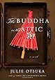 Amazon.com: The Buddha in the Attic (9780307700001): Julie Otsuka: Books