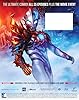 Ultraman Blazar: The Complete Series + Ultraman Blazar the Movie: Tokyo ...