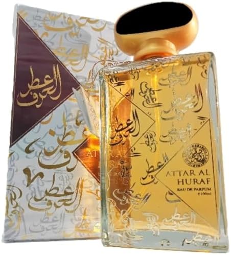 Oud Musk Perfume 100ml | Oud Perfume for Men and Women(Unisex).The Oud ...