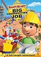 Amazon.com: Handy Manny - Tooling Around: Wilmer Valderrama, Richard ...
