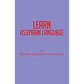 Book for Study Aramaic-Assyrian Language. English | Aramaic Textbook ...