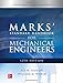 Marks' Standard Handbook for Mechanical Engineers 11th Edition: Eugene ...