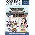 Integrated Korean: Beginning 1, 2nd Edition (Klear Textbooks in Korean Language): Young-Mee Cho ...