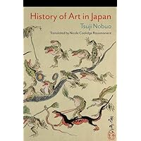 Amazon.com: A History of Japan: Revised Edition: 9780804820974: Mason ...