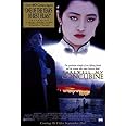 Amazon.com: Farewell My Concubine POSTER Movie (27 x 40 Inches - 69cm x ...