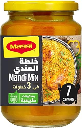 سعر MAGGI Mandi Mix Liquid فى السعودية | بواسطة امازون السعودية | كان بكام