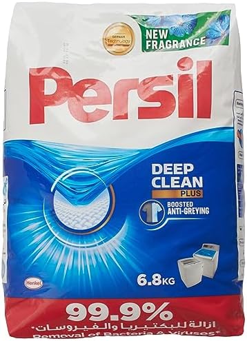 Persil High Foam Powder Detergent, With Deep Clean Technology, For Top ...