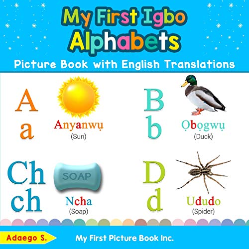 My First Igbo Alphabets Picture Book with English Translations ...