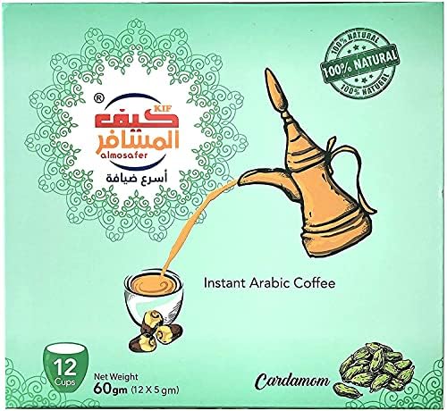 Kif Al Mosafer Arabic Coffee Cardamom 5gx12 price in UAE | Amazon UAE ...