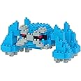 Amazon.com: nanoblock - Pokémon - Gardevoir, Pokémon Series Building Kit : Toys & Games
