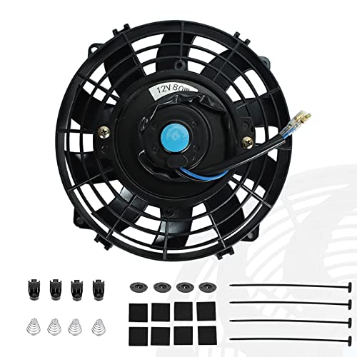 7" inch Universal Slim Fan Push Pull Electric Radiator Cooling 12V ...