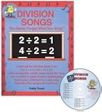 Multiplication Songs: Kathy Troxel: 9781883028114: Amazon.com: Books