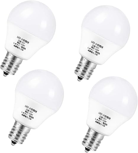 Amazon | E17 LED電球 5W 小型電球 E17 口金 50W形相当 550LM 口金直径17mm 電球色 3000K AC110V 広配光タイプ 密閉器具対応 省エネ(4個入り ...