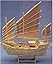 Matchmaker Trawler - Matchstick Ship Modelling Kit: Amazon.co.uk: Toys ...