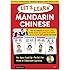 Hippocrene Children's Illustrated Chinese (Mandarin) Dictionary ...