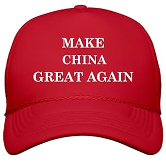Amazon.com: FUNNYSHIRTS.ORG Make China Great Again: Snapback Trucker ...