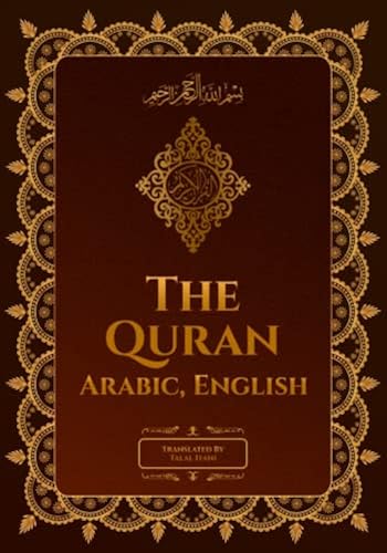 The Quran: Arabic, English in Oman | Whizz