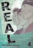 Real, Vol. 1: Takehiko Inoue: 9781421519890: Amazon.com: Books