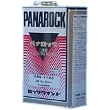 Amazon | 出光 ダフニーハーメチックオイル 冷凍機用潤滑油 FVC68D 1L | 出光興産株式会社 | 冷蔵庫・冷凍庫 通販