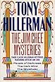 Amazon.com: The Jim Chee Mysteries: Three Classic Hillerman Mysteries Featuring Officer Jim Chee ...