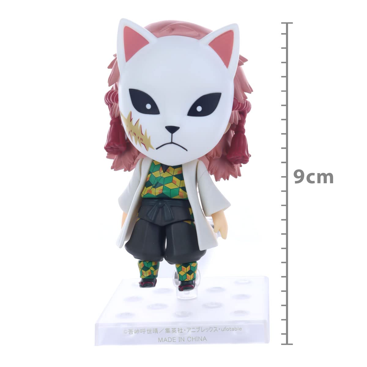 Mua Good Smile Demon Slayer: Kimetsu no Yaiba: Sabito Nendoroid Action ...