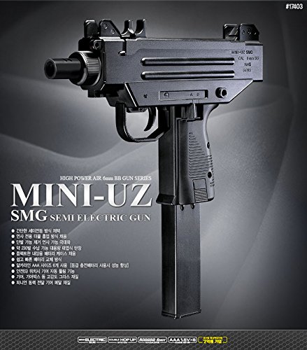 Academy MINI-UZ SMG SEMI AUTOMATIC ELECTRIC Gun BB Gun #17403 by K-Crew ...