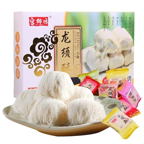 tradition Dragon-Beard Candy，Chinese crisp candy, Dim sum, maltose silk ...