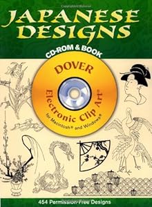Japanese Design (Dover Pictura) book by Dover Publications Inc.