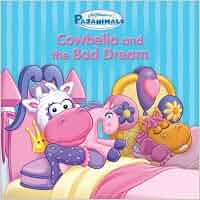 Pajanimals: Cowbella and the Bad Dream: Amazon.ca: Running Press: Books