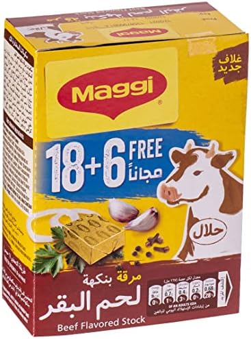 Maggi Beef Stock Bouillon Cubes, Pack Of 24 X 20G, Brown price in UAE ...