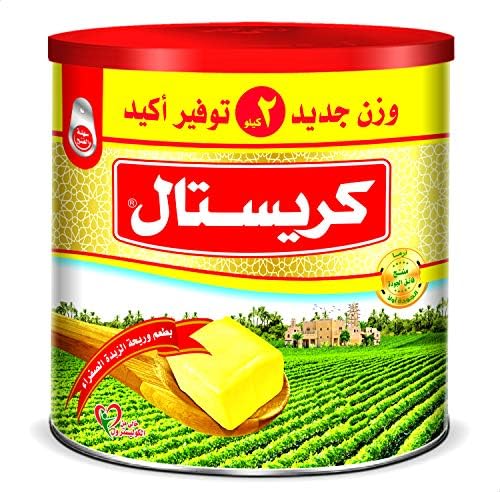 سعر Crystal Yellow Vegetable Ghee, 2 kg فى مصر | بواسطة امازون مصر ...
