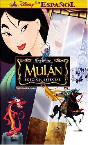 Mulan [USA] [VHS]: Amazon.es: Miguel Ferrer, Harvey Fierstein, Freda ...