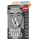 Amazon.com: Native Speaker (9781573225311): Chang-rae Lee: Books