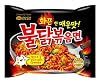 Samyang Bulldark Spicy Chicken Roasted Noodles (Buldak Original, 10 ...
