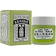 Ultra Balm (Ling Nam) 70ml. : Amazon.ca: Beauty & Personal Care