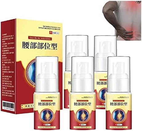 Fast Relief of Sore Muscle Pain, Arthritis,Lumbar Pain Relief Herbal ...
