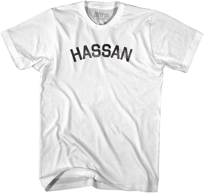 Amazon.com: Ultras Hassan Adult Cotton T-Shirt, White, XXXX-Large: Clothing
