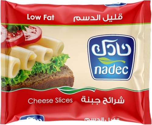 Nadec Low Fat Cheese slice, 200 g price in Saudi Arabia | Amazon Saudi ...