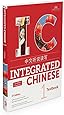 Amazon.com: Integrated Chinese 4th Edition, Volume 1 Textbook ...