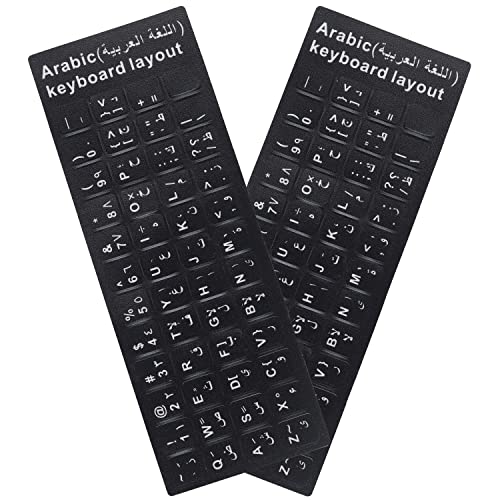 2 Pack Universal Arabic Keyboard Stickers, Black Background with White ...